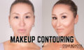 Makeup Contouring Tutorial: A Beginner’s Guide to Contour Makeup